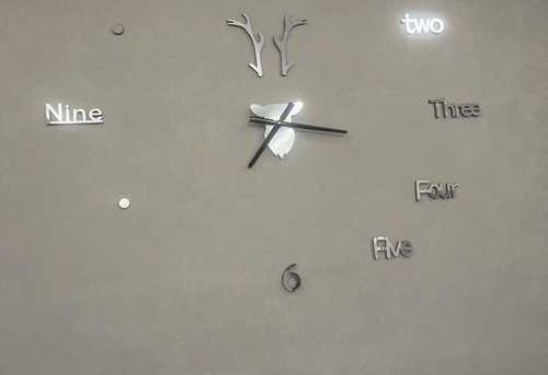 Часы настенные 3Д