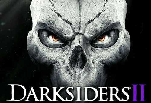 Darksiders II Deathinitive Edition