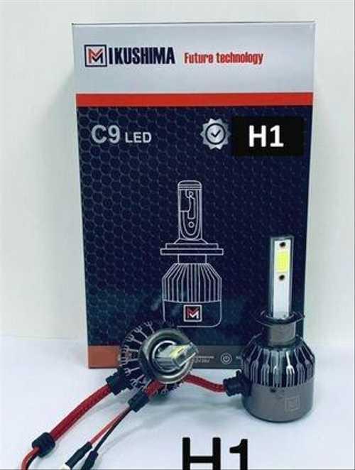 C9 cветодиодные led лампы H1, 2 шт
