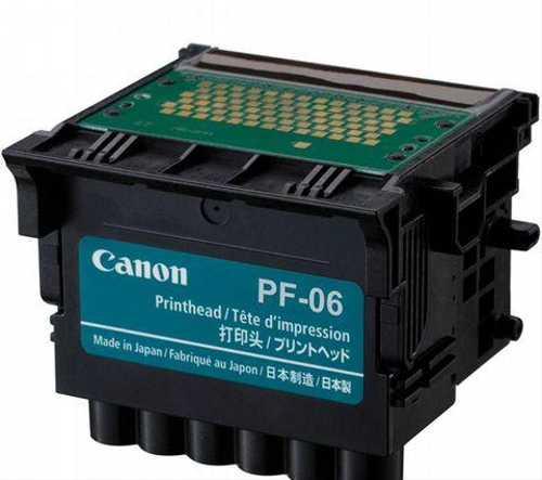 Картридж для плоттеров Canon PF-06 179712