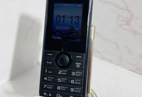 Philips Xenium E172