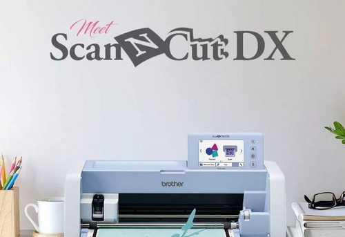 Плоттер Brother SDX1200 ScanNCut