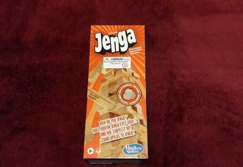 Jenga