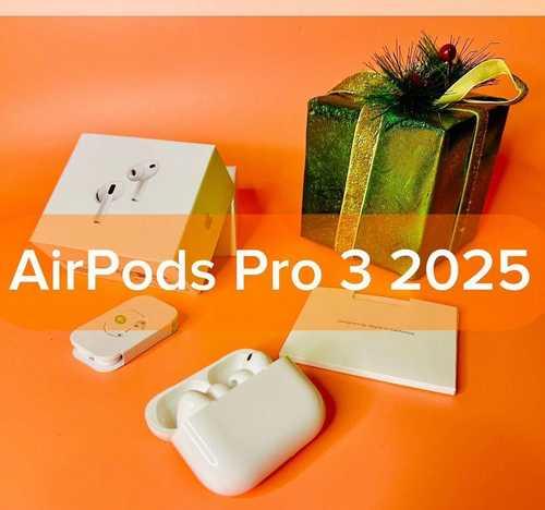 AirPods Pro 3 2025 Premium
