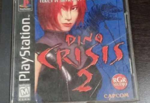 Игра Dino Crisis 2 для PS1