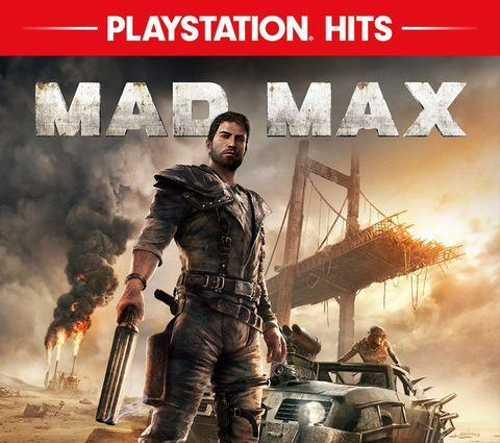 Mad max / Безумный Макс PS4 & PS5