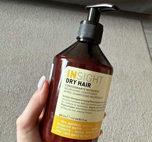 Insight dry hair кондиционер