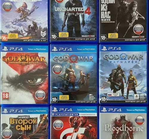 Игры playstation 4 / ps4