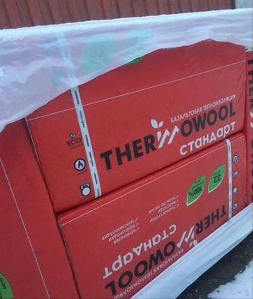 Утеплитель Изомин ThermoWool стандарт