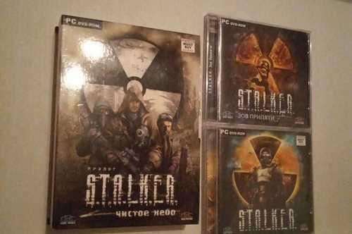Коллекция дисков с играми Stalker