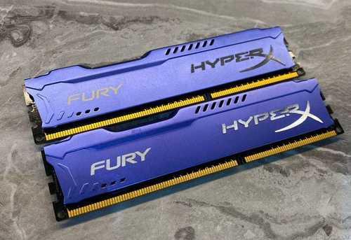 HyperX fury Memory Blue 8GB DDR3 1866MT/s