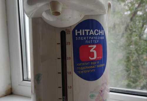 Чайник термопот Hitachi,япония