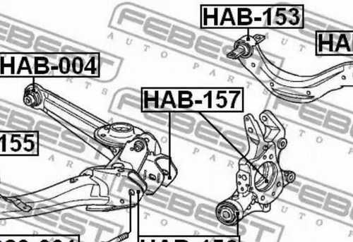 Febest 0329-001 Болт с эксцентриком