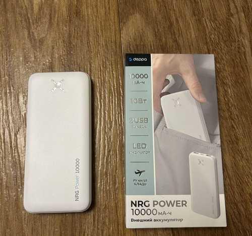 Внешний аккумулятор Deppa NRG Power 10000 mAh