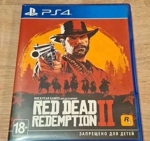 Red dead redemption 2