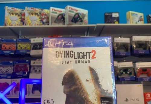 Dying Light 2 Stay Human ps4 - прокат/обмен