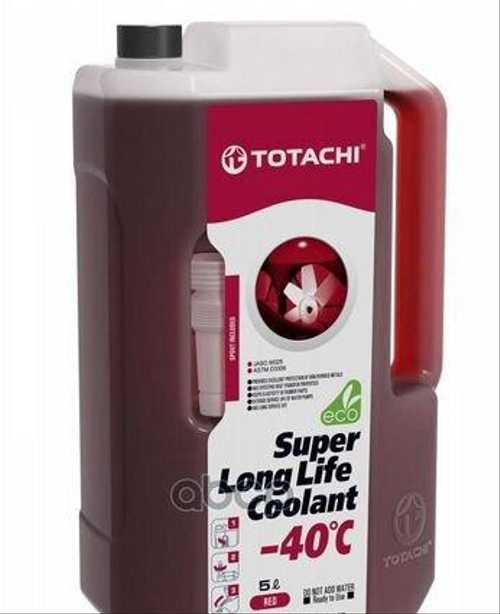 Охлаждающая жидкость totachi super LLC RED -40C