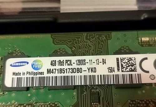 Оперативная память DDR3L 4gb 1600MHz