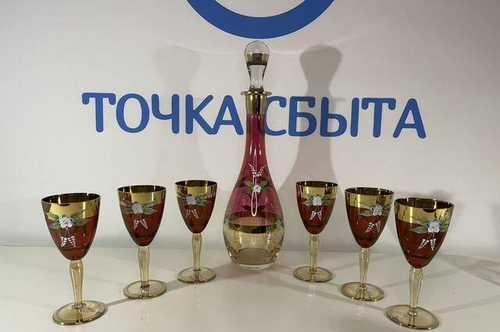 Винный набор цаетное стекло Bohemia Смальта