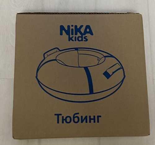 Тюбинг ватрушка nika kids 90 новый