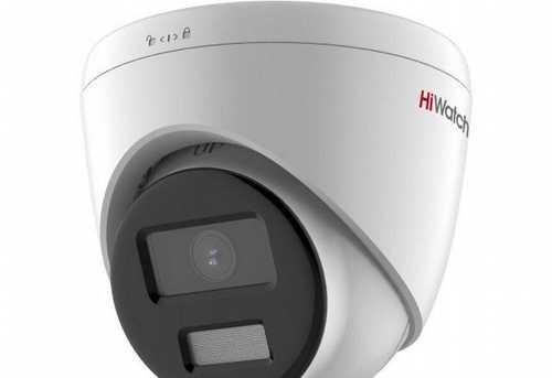 Камера видеонаблюдения HiWatch DS-I453L(C)
