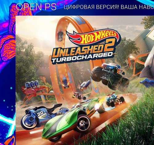 HOT wheels unleashed 2 - Turbocharged PS4 and PS5