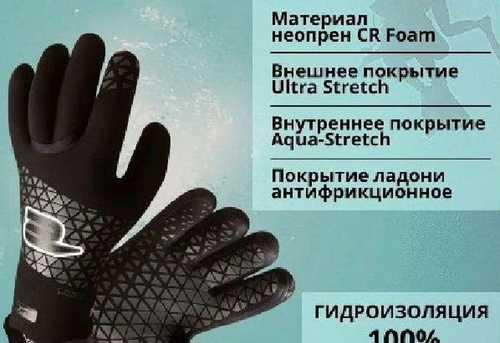 Перчатки для дайвинга Salvimar Tactile, 5 мм