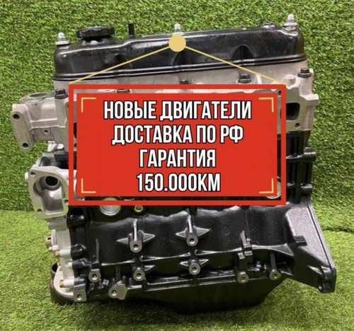 Двигатель в сборе. 491QE Great Wall