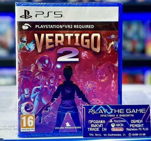 Vertigo 2 PS5 VR2 (Новый)