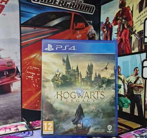 Hogwarts Legacy (Rus) Ps4