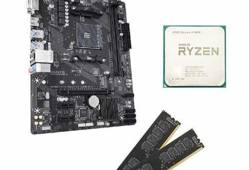 Ryzen 5 1600 + A320M-H + 2x8 GB DDR4