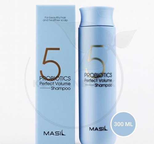 Шампунь для объема волос Masil 5 Probiotics Perfec