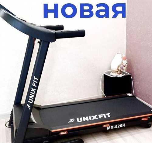 Беговая дорожка электрическая - Новая