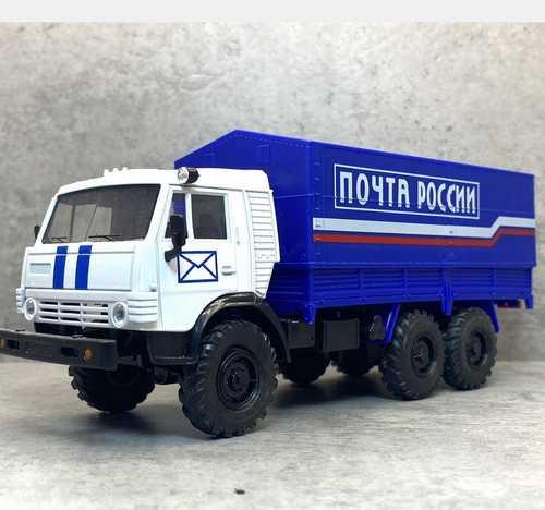 Модель камаз-4310 почта России 1:43