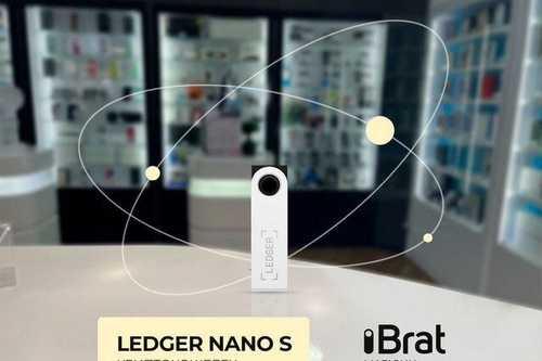 Криптокошелек Ledger Nano S (новый, в наличии)