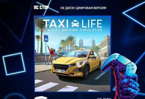 Taxi Life: A City Driving Simulator PS5