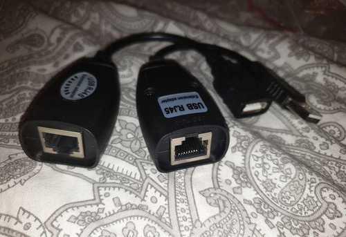 USB удлинитель через Ethernet кабель (до 100м)