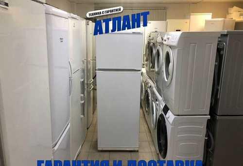 Холодильник Атлант. 170 см. Доставка и гарантия