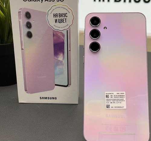 Samsung Galaxy A55, 8/128 ГБ