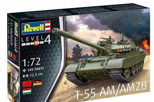 T - 55 AM / AM2B Revell 1/72