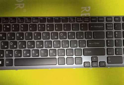 Клавиатура для ноутбука Sony Vaio
