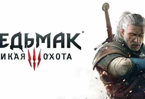 Ведьмак 3 Ps4. Ps plus Ps4/5 570+ игр в 1 и другое