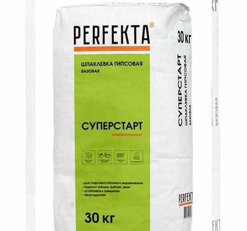 Шпаклевка гипсовая базовая Perfekta Суперстарт, 30