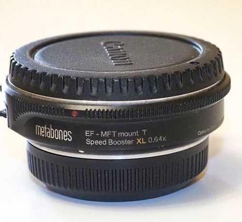 Адаптер Metabones Speed Booster XL 0.64x, Canon EF