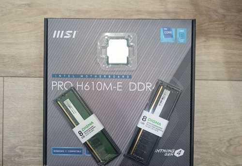 Комплект процессор i3 12100f, msi h610m, 16gb