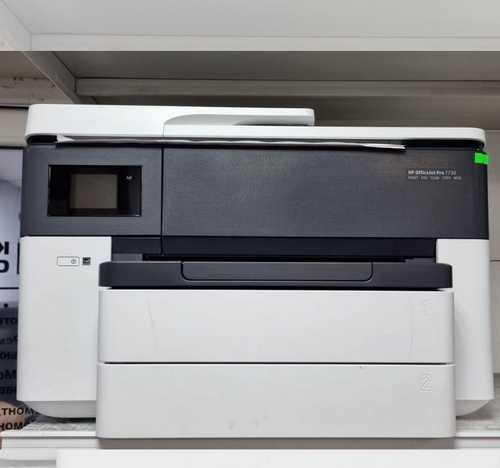 Мфу струйное HP OfficeJet Pro 7730, цветн., A3