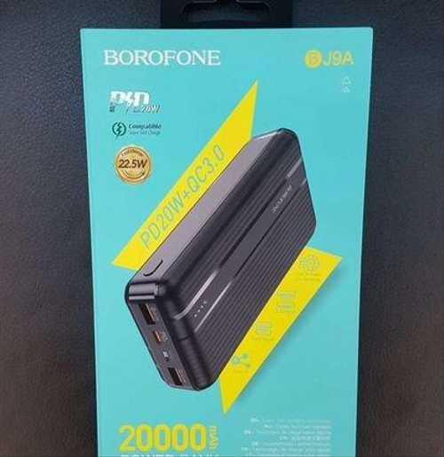 Power bank зарядка Borofone BJ9A 20000 mAh