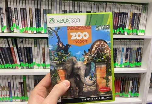 Zoo Tycoon Xbox 360 (resale)