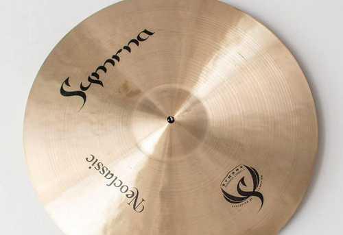 Тарелка Ride 20" Neoclassic Symrna Cymbals