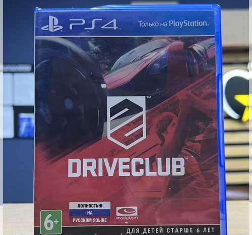 DriveClub для PlayStation 4